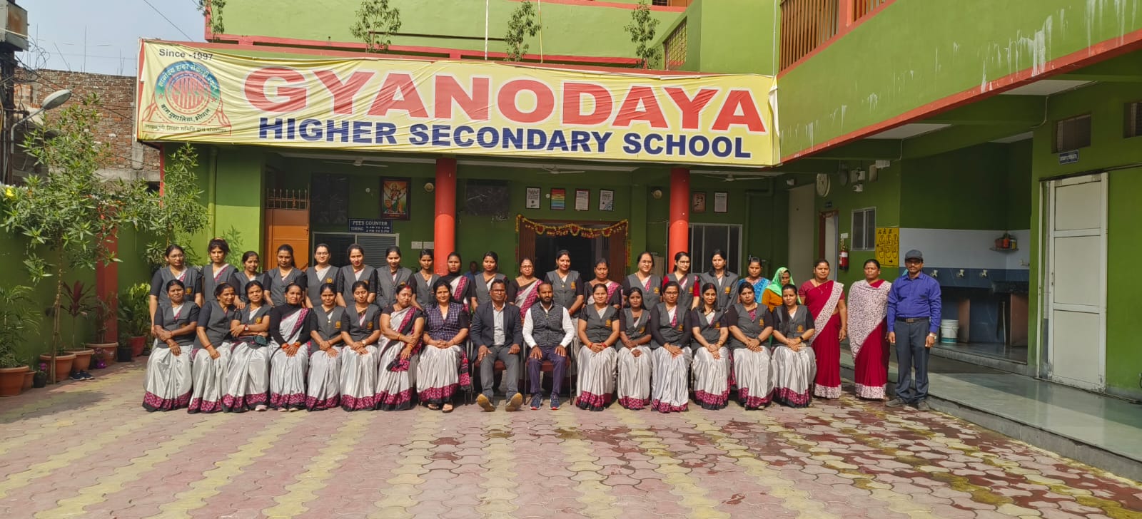 GYANODAYA H.S.SCHOOL